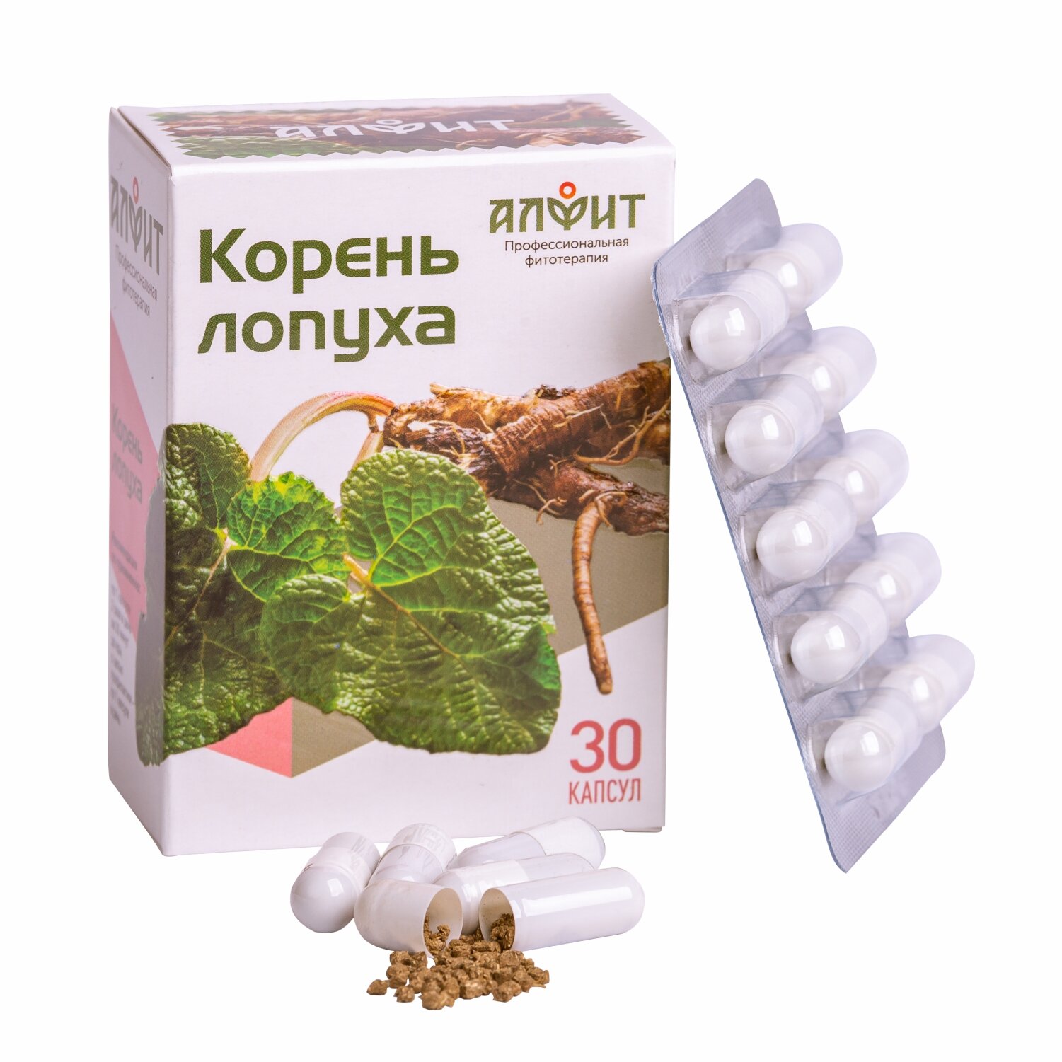 Корень лопуха при нарушении обмена веществ от бренда "Алфит" в виде капсул по 450 мг