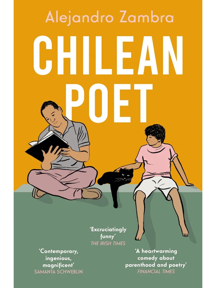 Chilean Poet / Книга на Английском