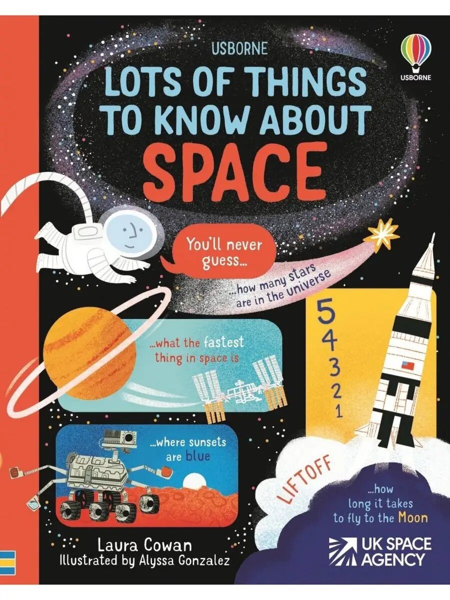 Lots of Things to Know About Space космос детская книга | Usborne