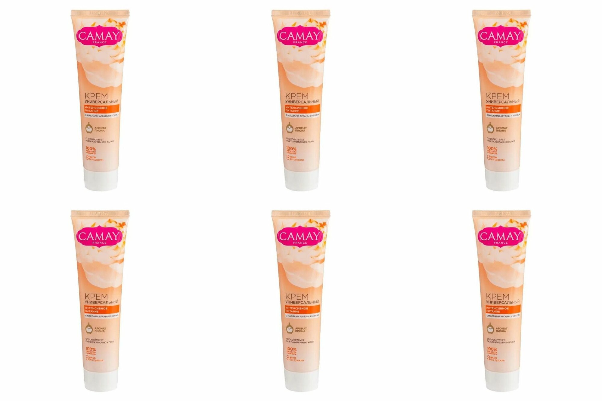 Camay крем универсальный Интенсивное питание, 110 мл, 6 шт
