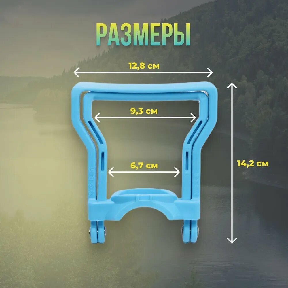Аксессуар для кулера — фото 1
