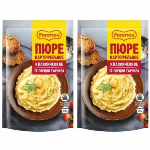 Роллтон Пюре картофельное, без добавок, 240 г, 2шт