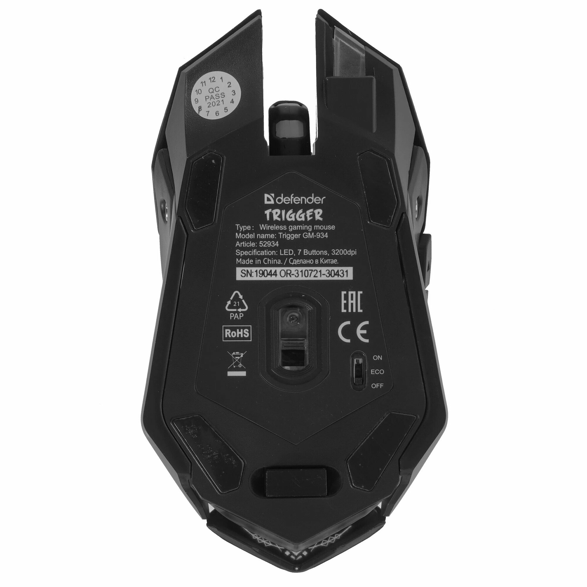 Мышь беспроводная Defender Trigger