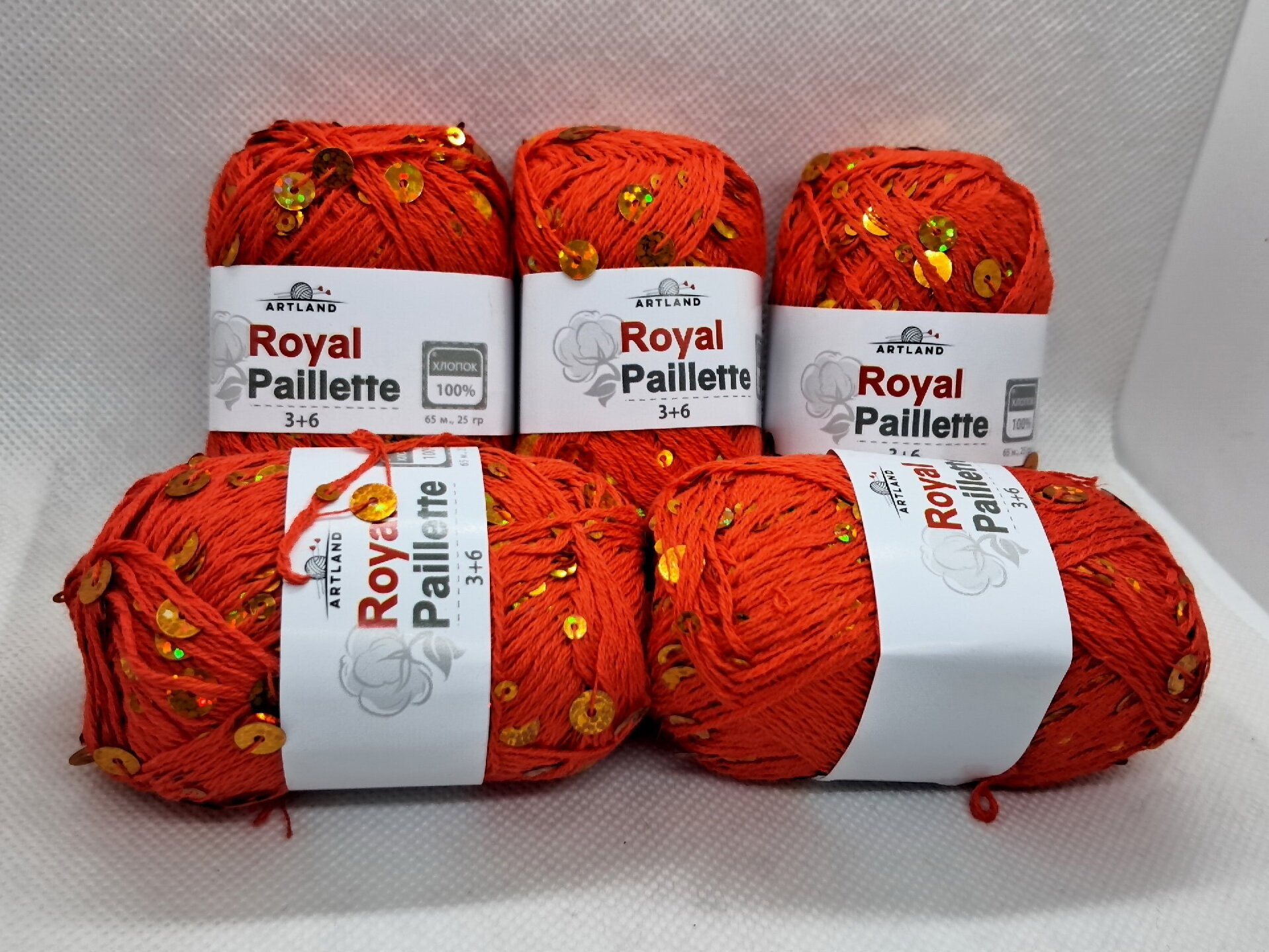 Пряжа хлопок Королевские пайетки 5 мотков (ROYAL PAILLETTE); цвет 003 оранжевый с мультиколором