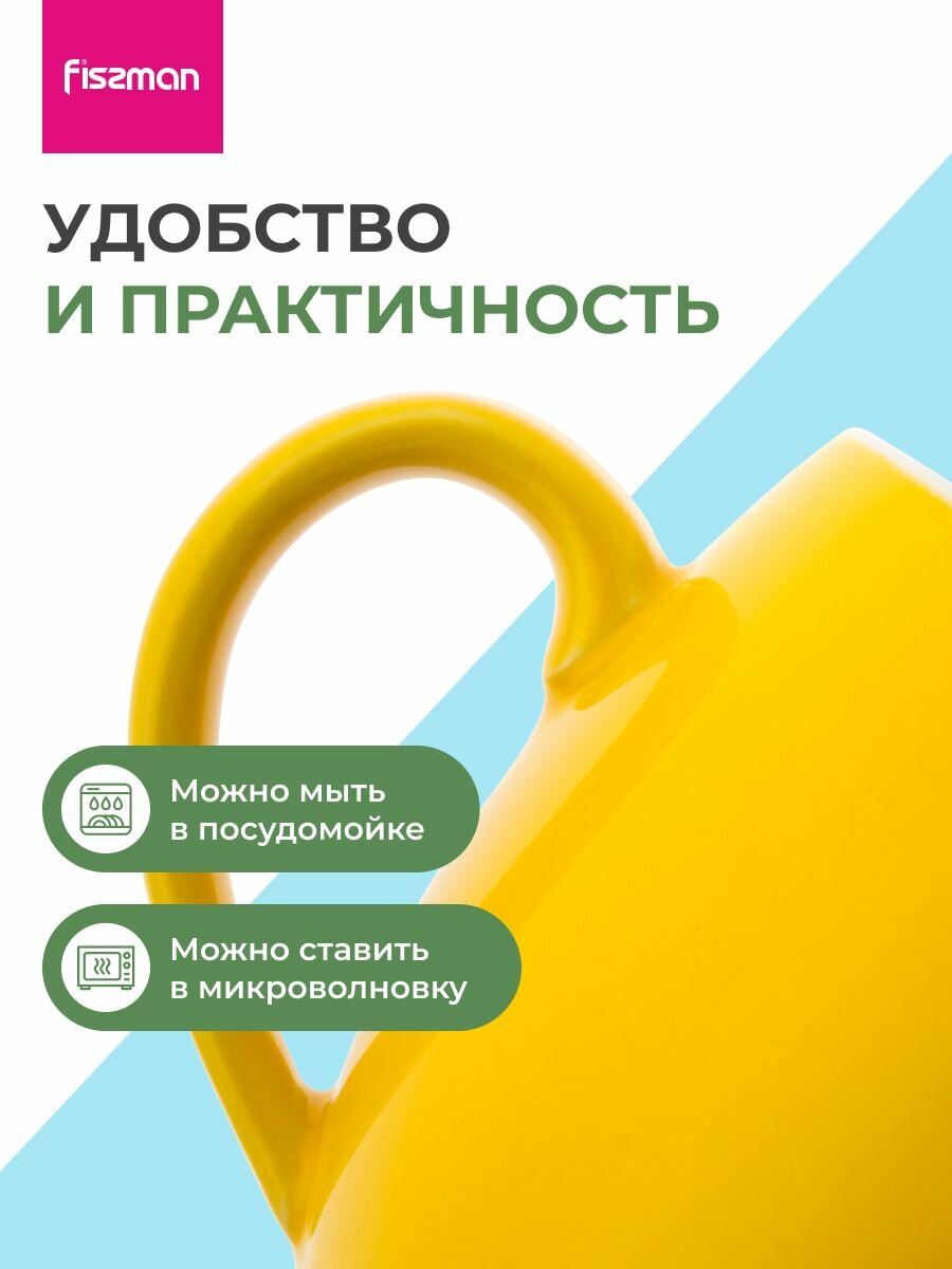 Набор кружек — фото 1