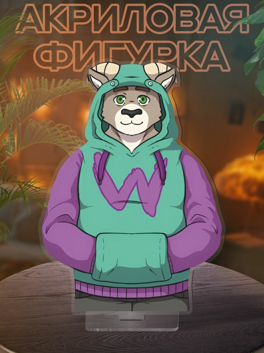 Фигурка акриловая Карл Хендрикс Echo