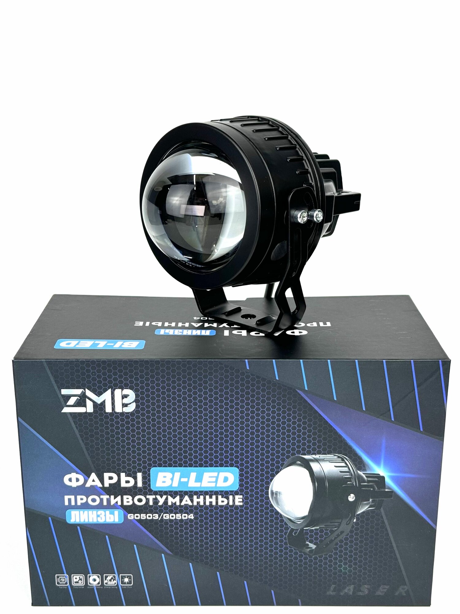 Универсальная LED птф с линзой 12-24В