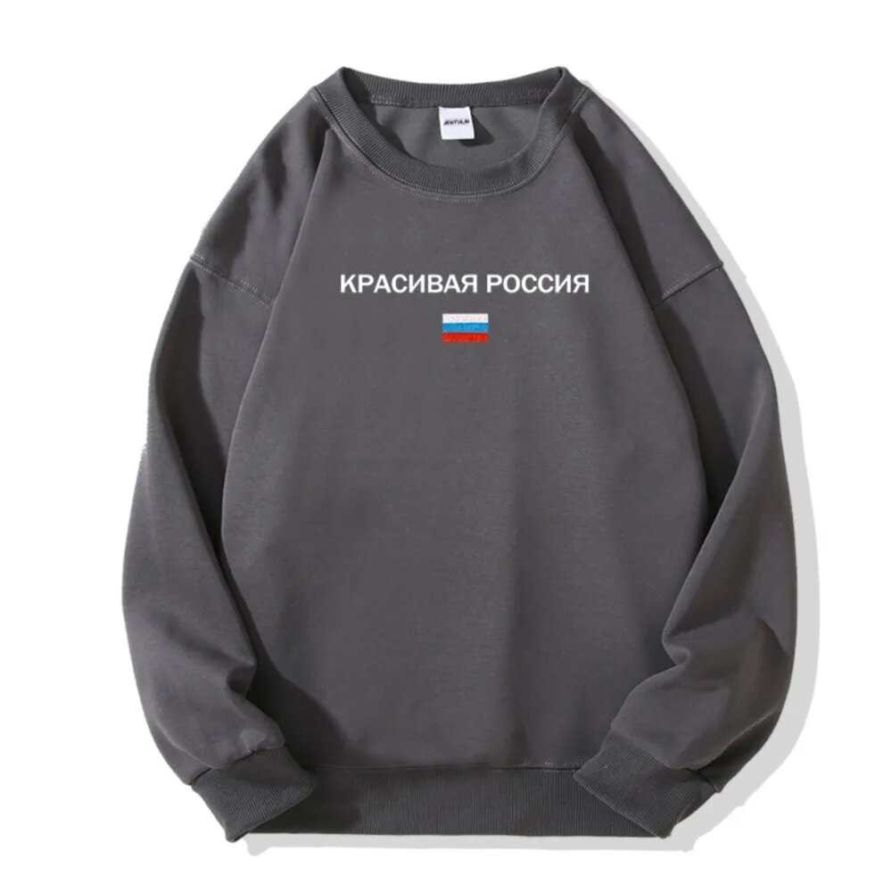 Толстовка