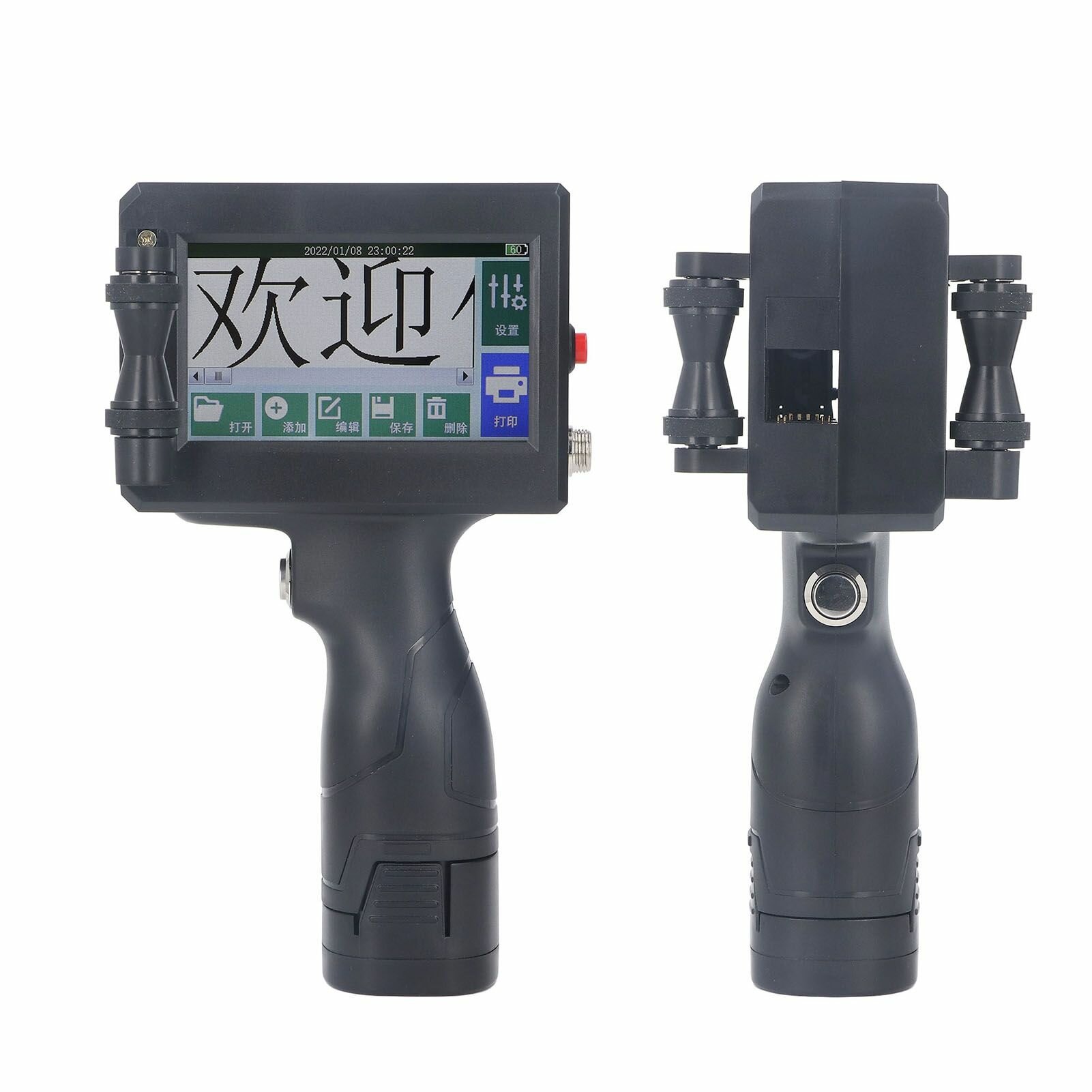 Портативный интеллектуальный ручной струйный принтер с LED сенсорным экраном без картриджа, 12.7мм, модель M90