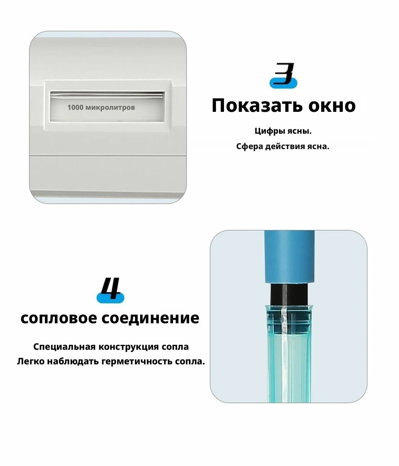 Лабораторная микропипетка, с поверкой, 5-5000 мкл, ABS-пластик