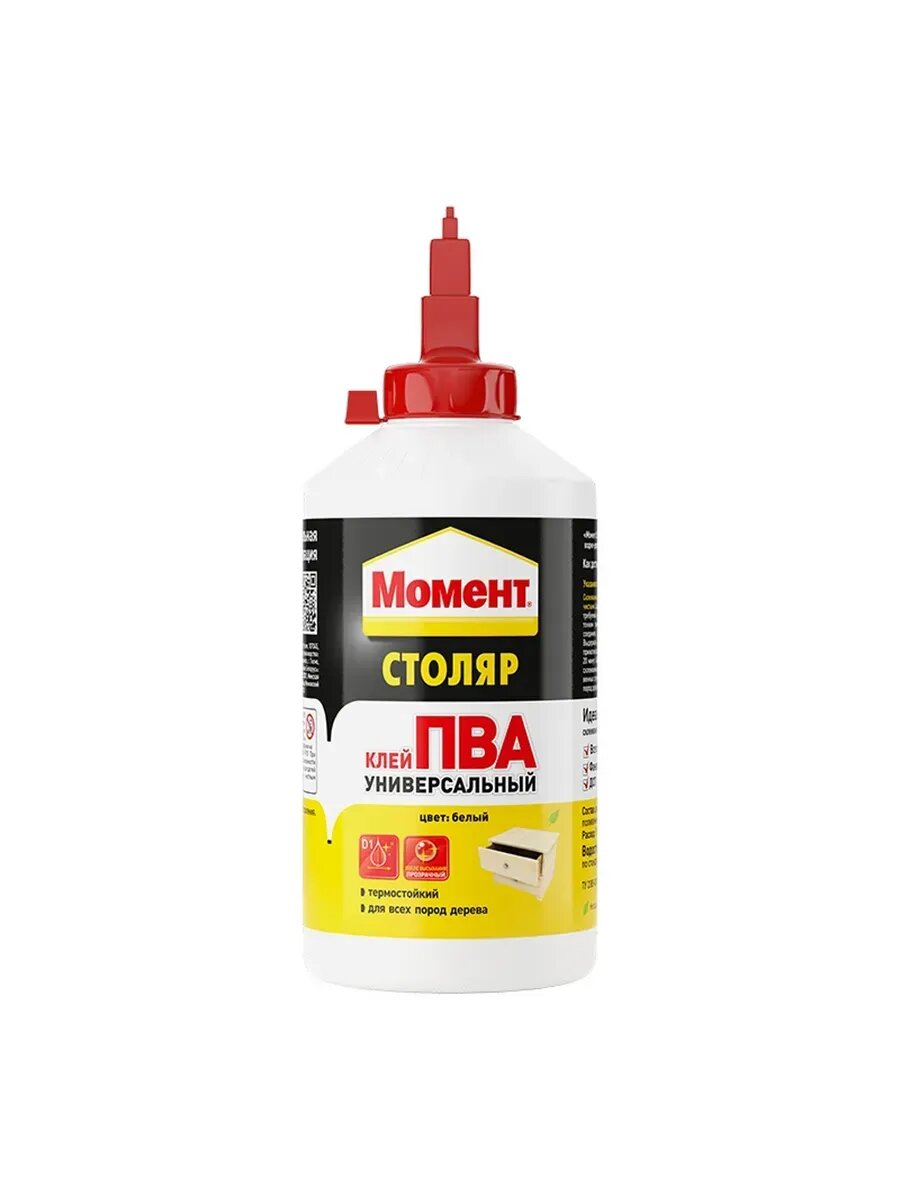 Клей ПВА строительный 750 г