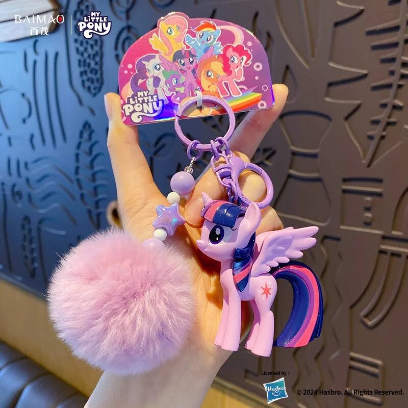 Брелок My Little Pony Твайлайт Спаркл, розовый, 250624-04