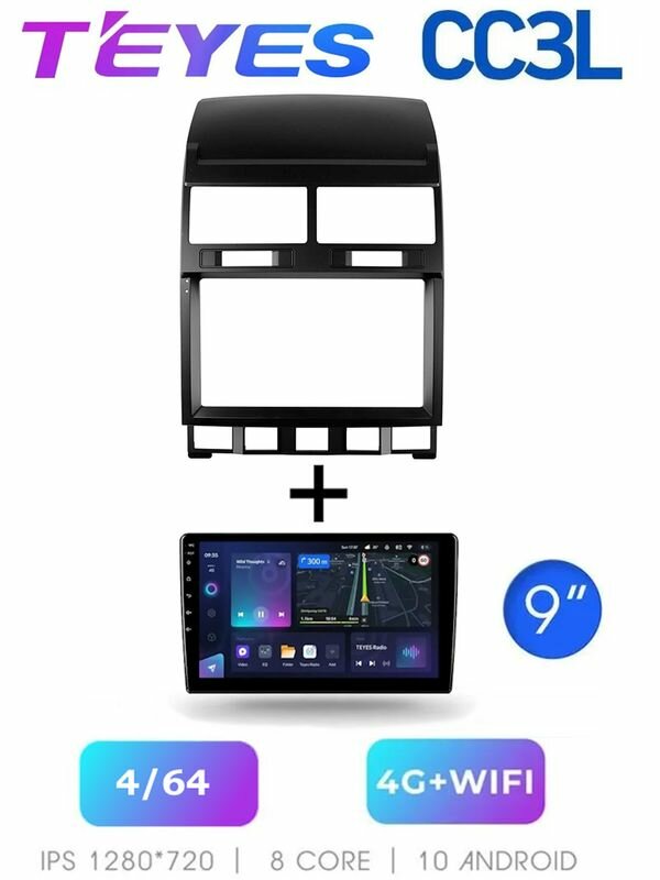 Магнитола 9" Teyes CC3L 4/64 Gb Volkswagen Touareg GP 2002-2010 F1
