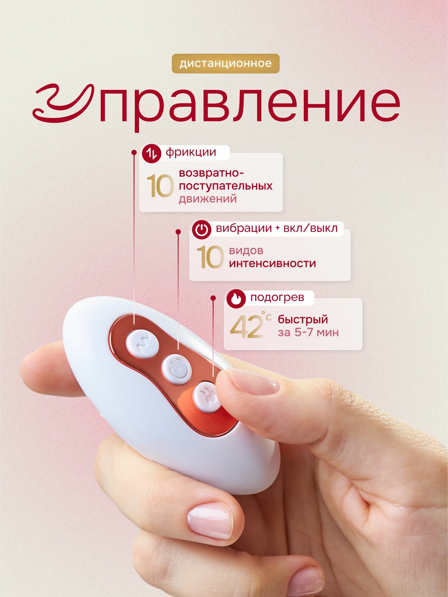 Вибратор для женщин реалистичный, дилдо-вибратор с тройной стимуляцией бежевый