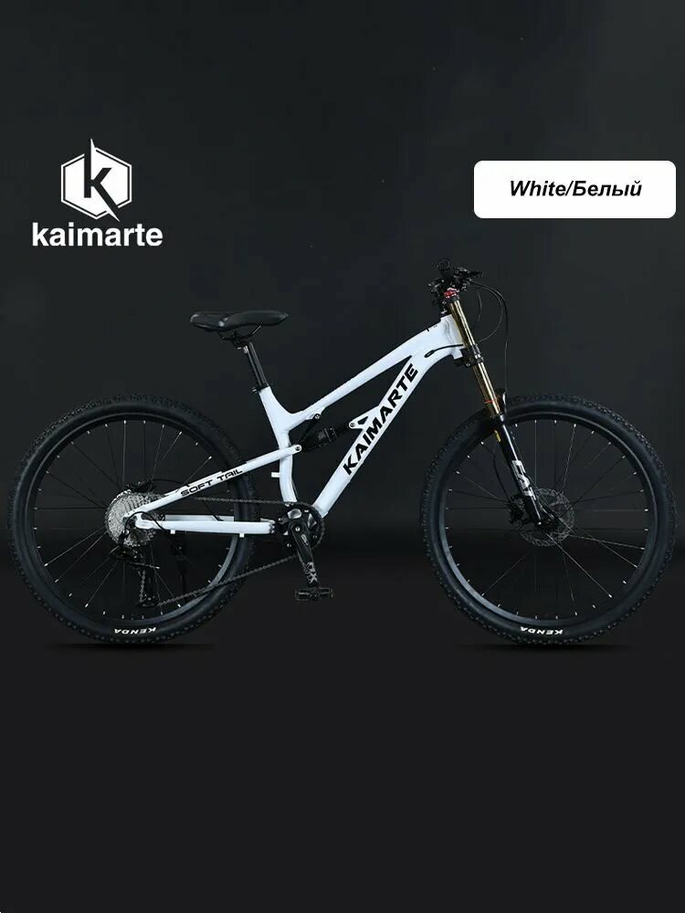 Велосипед Городской, Шоссейный, APSJSD-26 дюйма белой 11 скоростей