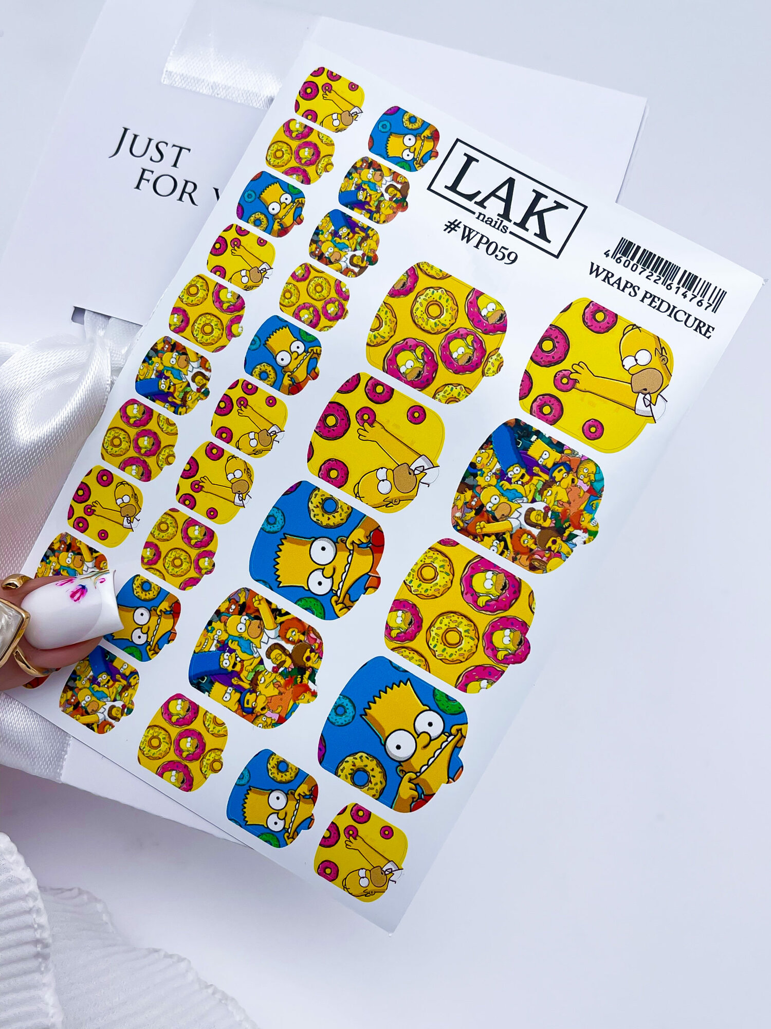 Плёнка для педикюра LAK NAILS #WP059