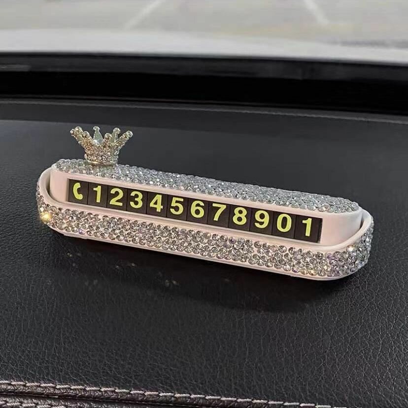 Парковочная автовизитка со стразами 1 шт.
