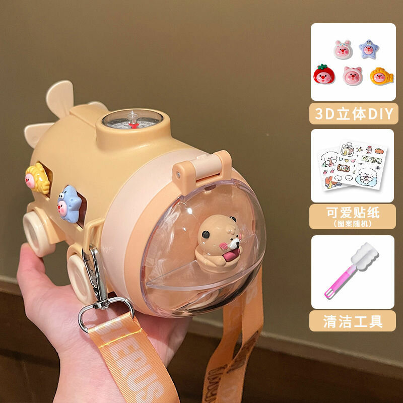 Летняя тритановая кружка для воды для детей, школьников, специальных детских садов, мальчиков и девочек, соломенная кружка, портативный термостойкий чайник