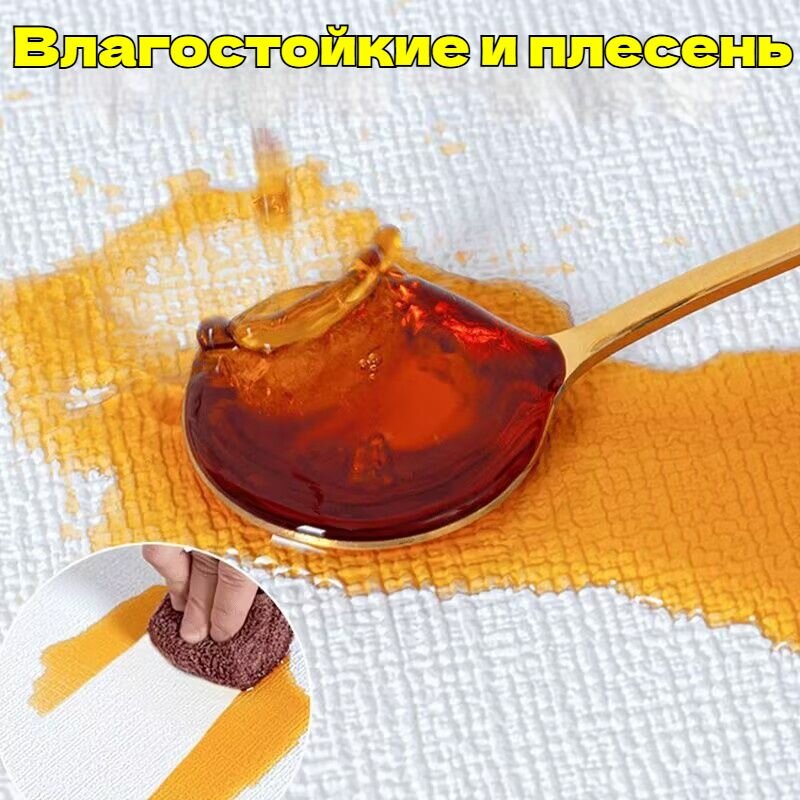 Стеновая панель — фото 1