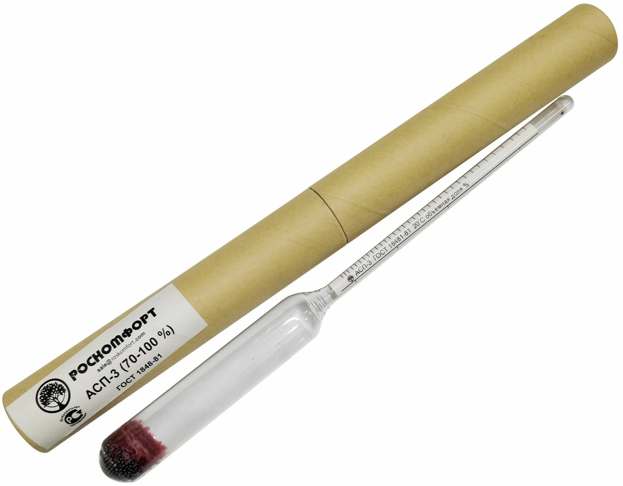 Ареометр - спиртомер АСП-3, диапазон измерения от 70-100% , ГОСТ 18481-81