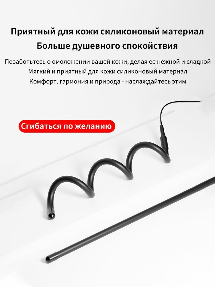 Миостимулятор для Тела и Интимных Зон с Функцией Электростимуляции Простаты и Анальной Зоны