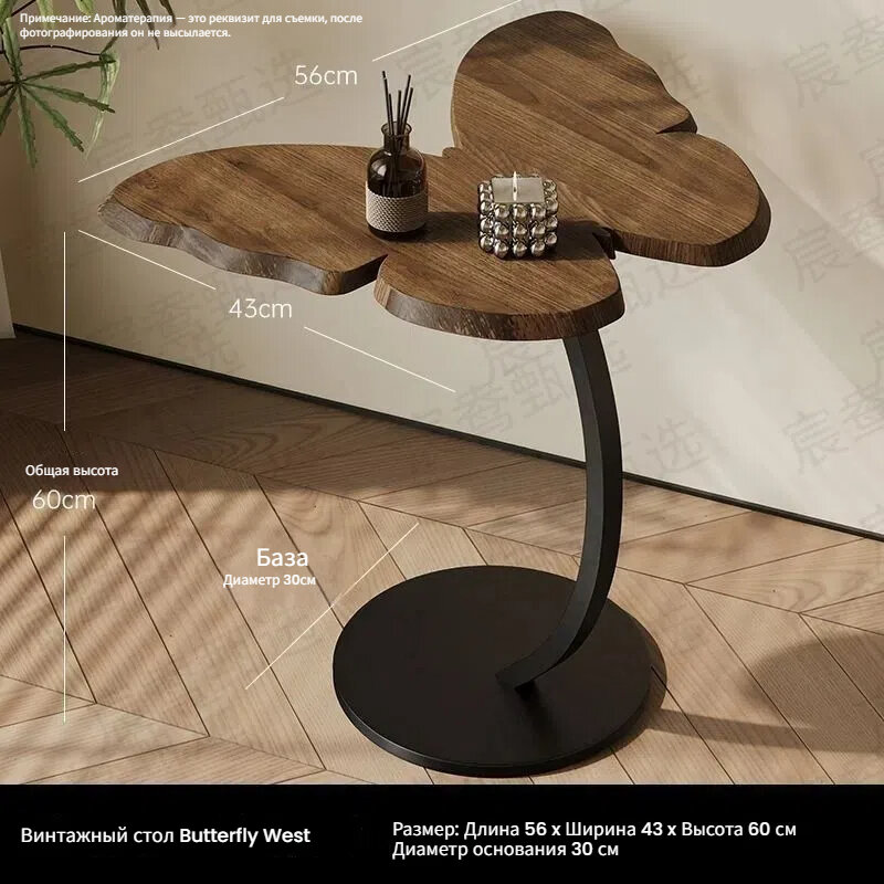 Элегантный маленький столик/чайный столик: Металлический bedside столик с высоким стилем