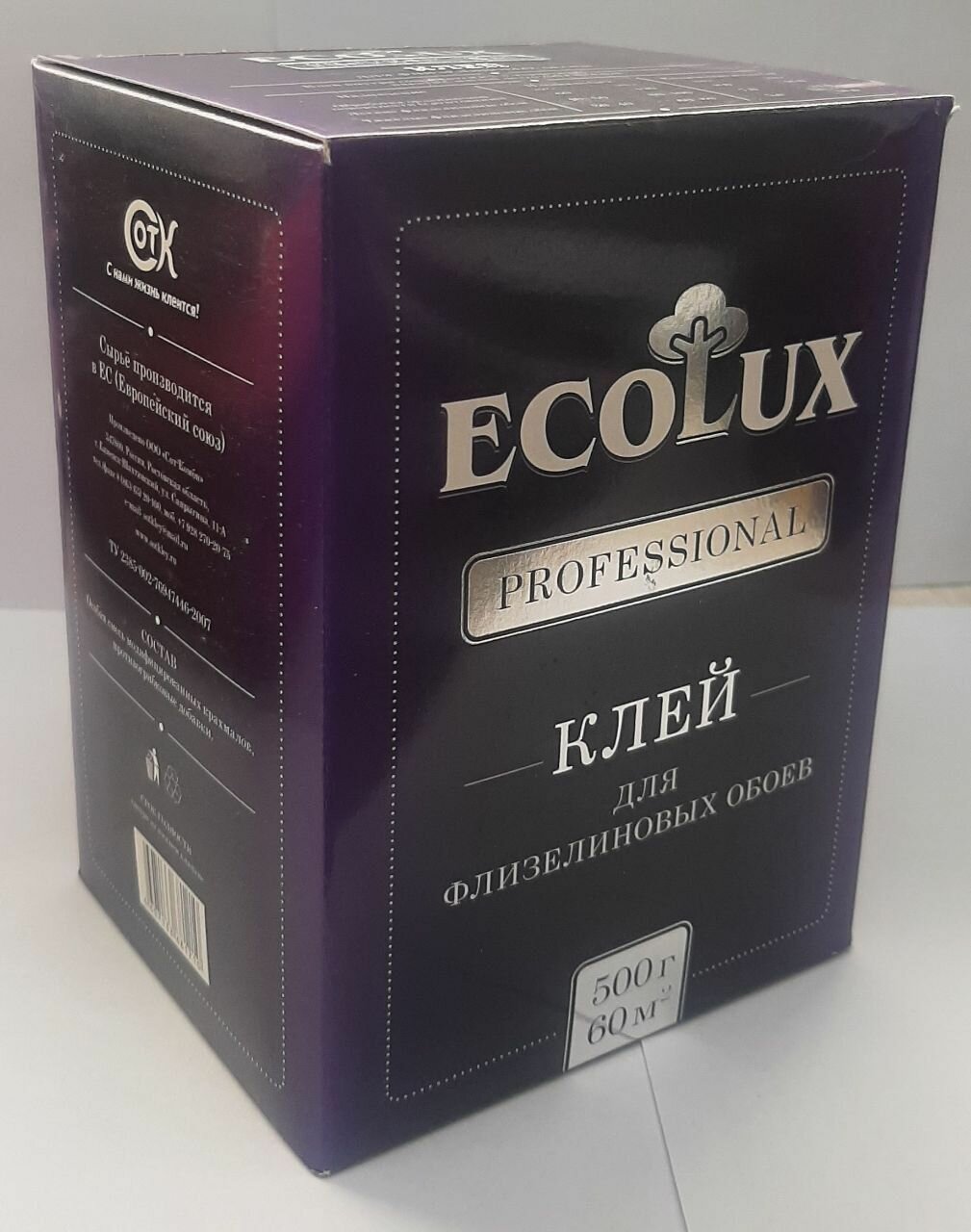 Клей для обоев Ecolux Professional для флизелиновых обоев 500 г