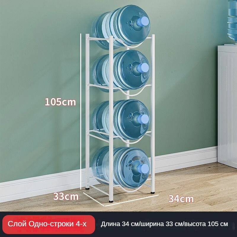 Держатель для бутылок интерьерный