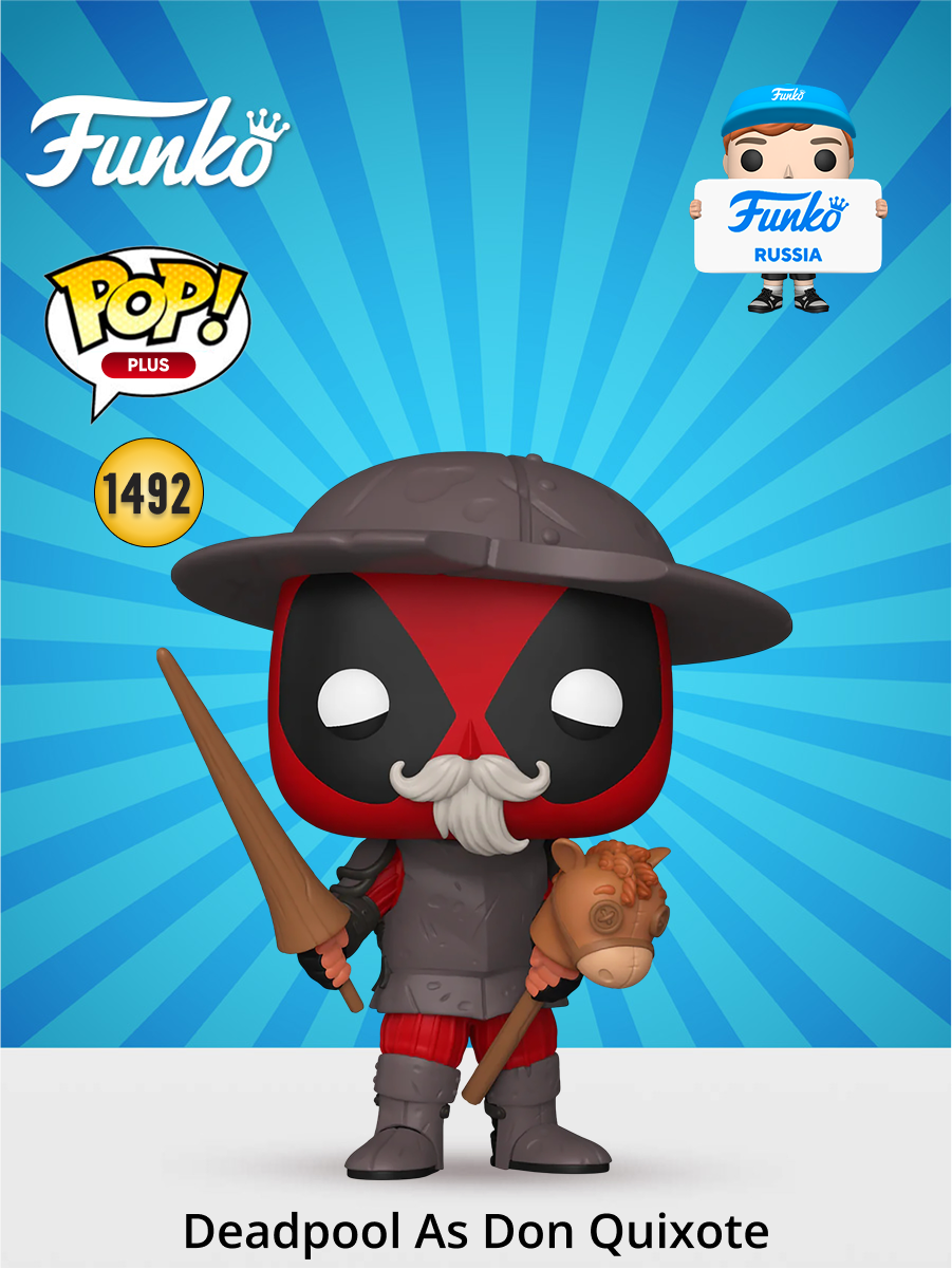 Фигурка Funko POP! Plus Bobble Marvel Deadpool Lit Cls Deadpool As Don Quixote (1492) 83985