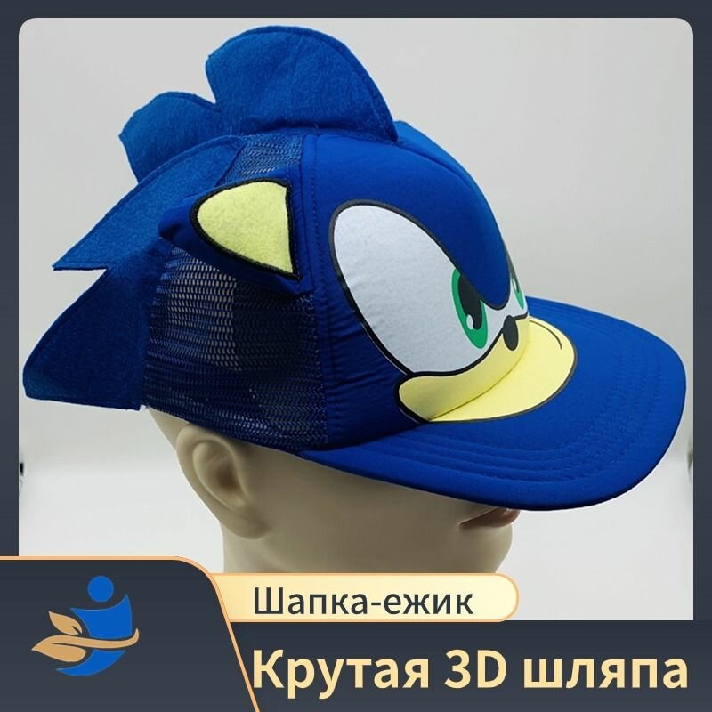 Мягкая игрушка — фото 1