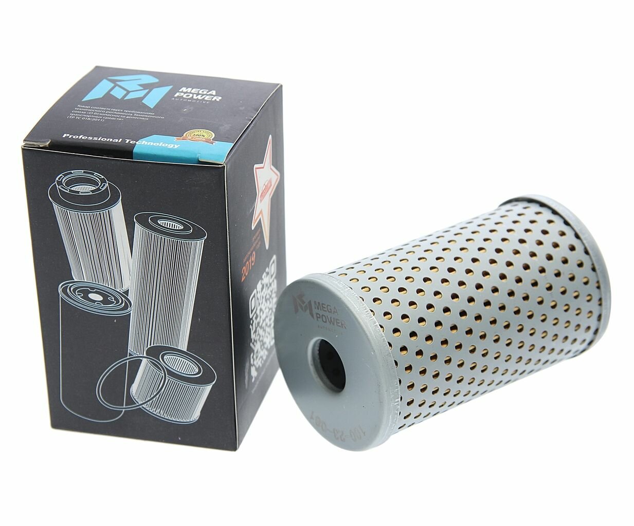 Фильтр масляный насоса ГУРа для КамАЗ-5490, Даф, Ивеко, МАН, Мерседес, Скания, Вольво арт 10023081 MEGAPOWER AUTOMOTIVE