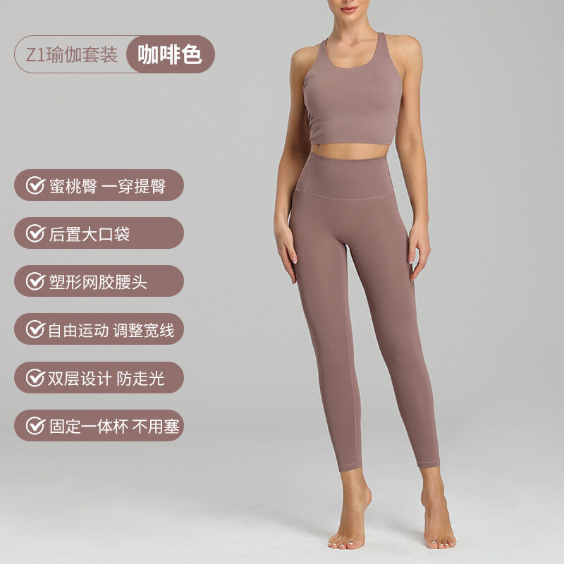 Топ спортивный