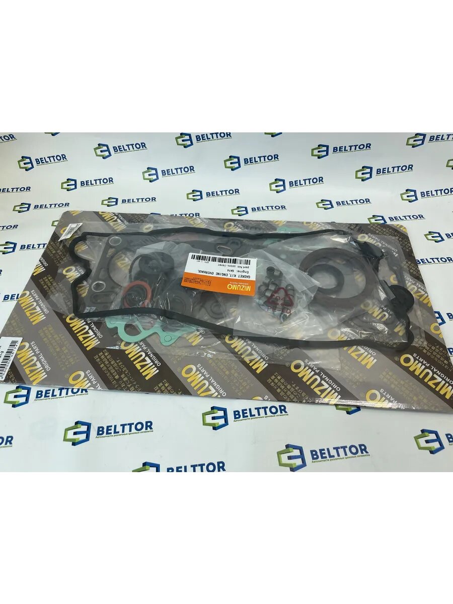 Ремкомплект двигателя Новое