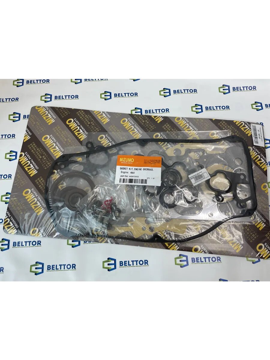 Ремкомплект двигателя Новое