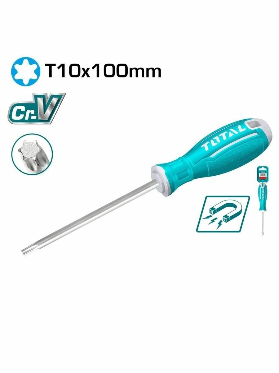 Отвертка-звездочка Torx T10x100мм TOTAL TSDRST10100 с магнитным наконечником
