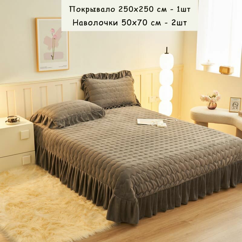 Покрывало фланель