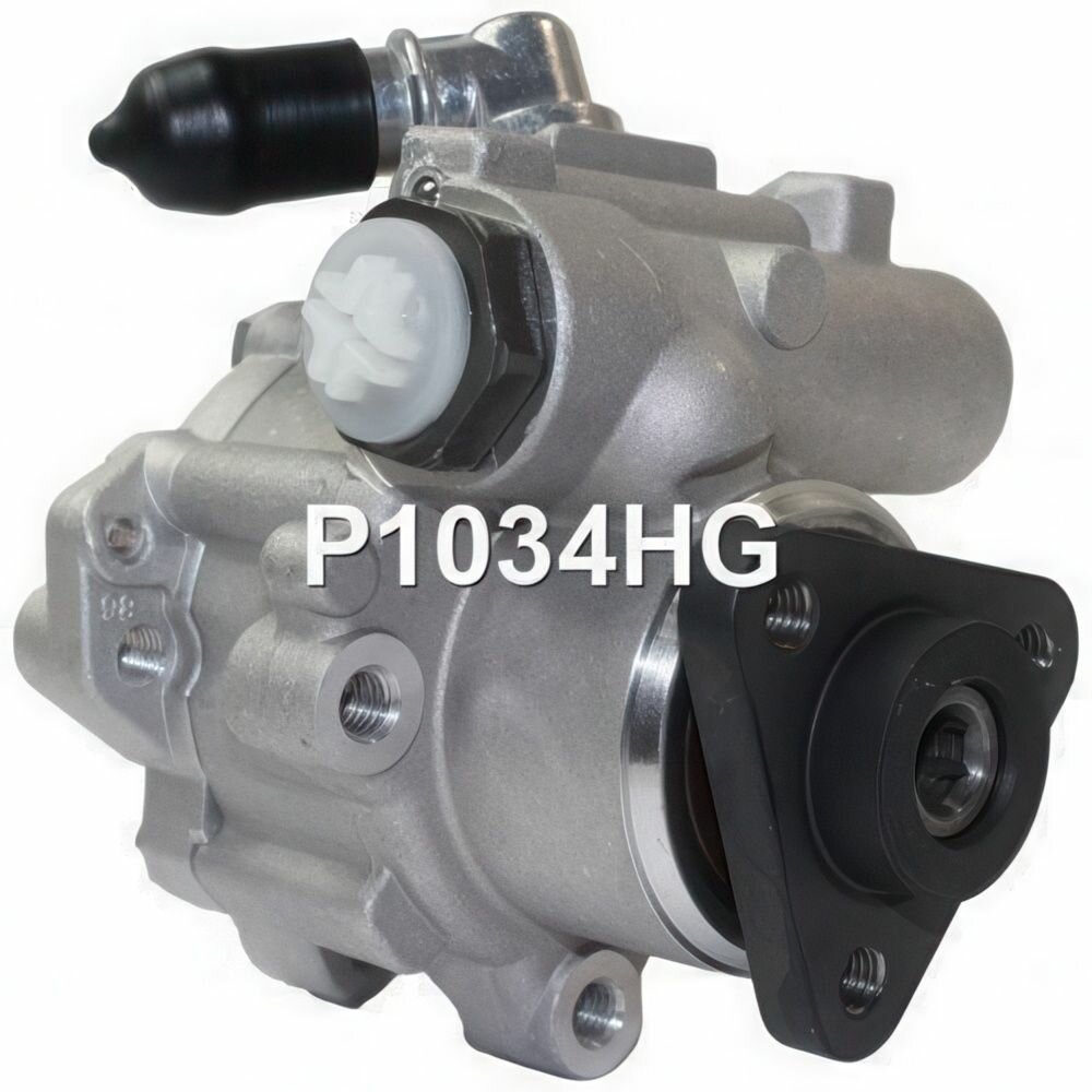 Насос ГУР, для Фольксваген Пассат B5, 2, Шкода Суперб, Ауди A4 B5, A6 арт P1034HG