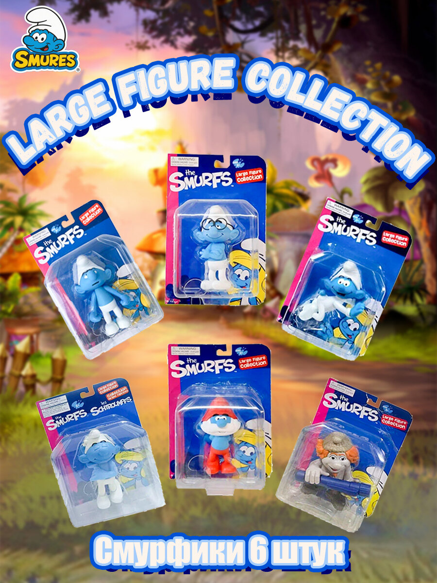 Фигурка аниме Goldie The Smurfs Large Figure Collection / Детские Классические Коллекционные Игрушки,6 штук