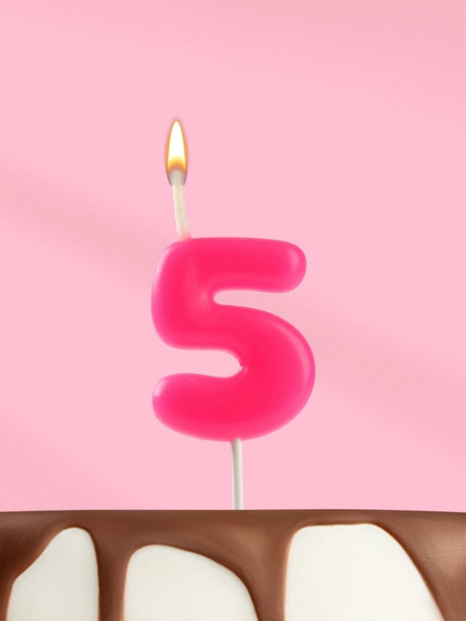 Свеча для торта Омский свечной завод «Неоновая», цифра 5, розовая