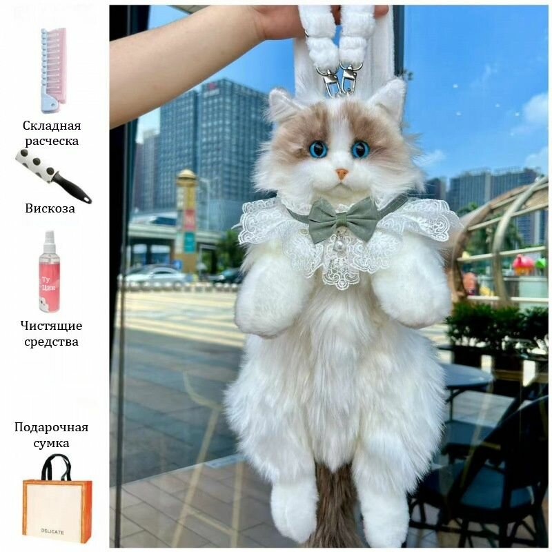 Рюкзак, котенок, милый