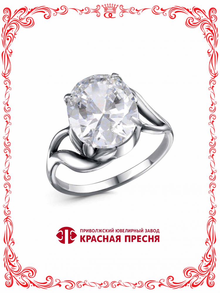 Кольцо, фианит