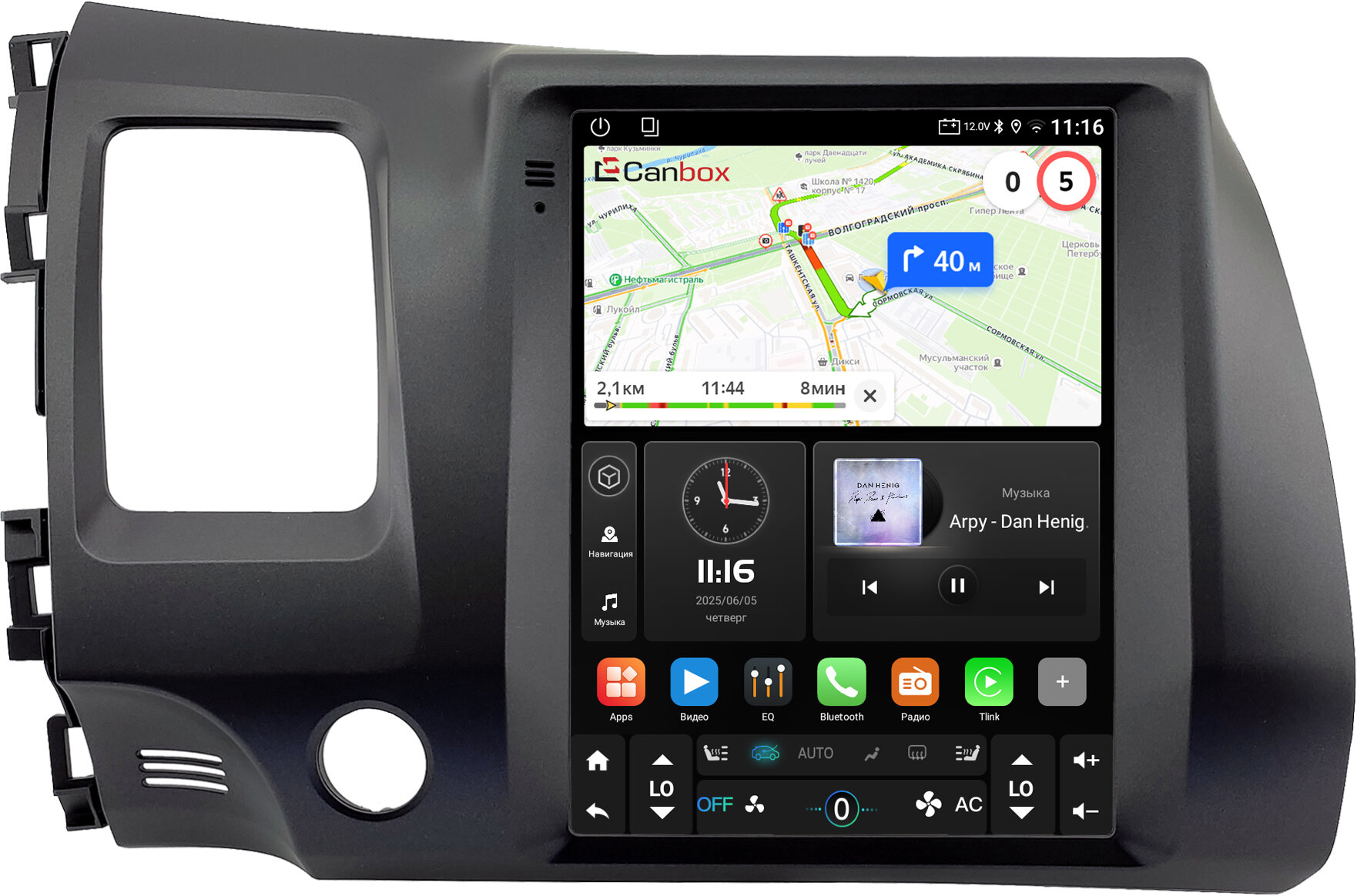 Штатная магнитола Honda Civic 8 4D 2005-2012 (седан) Canbox (Tesla) 9.7" 4/64 GTR096-1312-120 Android 10 (QLed, DSP, CarPlay)