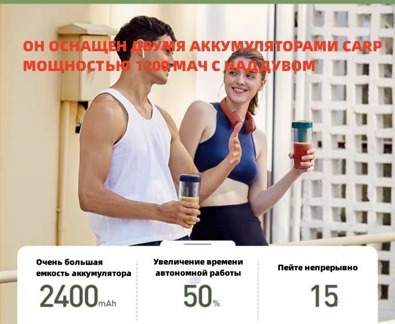 Соковыжималка-пресс — фото 1