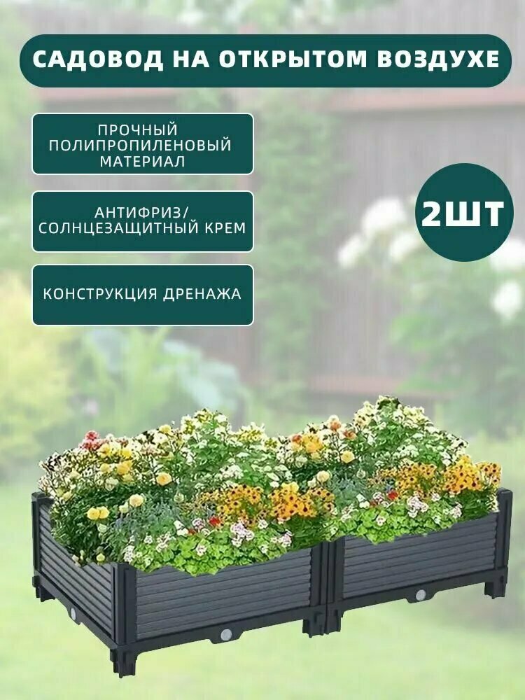 Кашпо уличное, 40 см х 40см