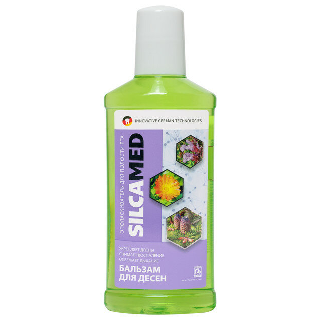 SILCAMED Бальзам для десен и ополаскиватель полости рта 250 мл - комплексный уход