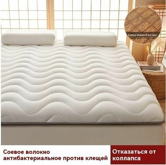 Матрас "Домашний Толстый Коврик Татами", беспружинный, эффект зима-лето, холлофайбер, 190x80 см