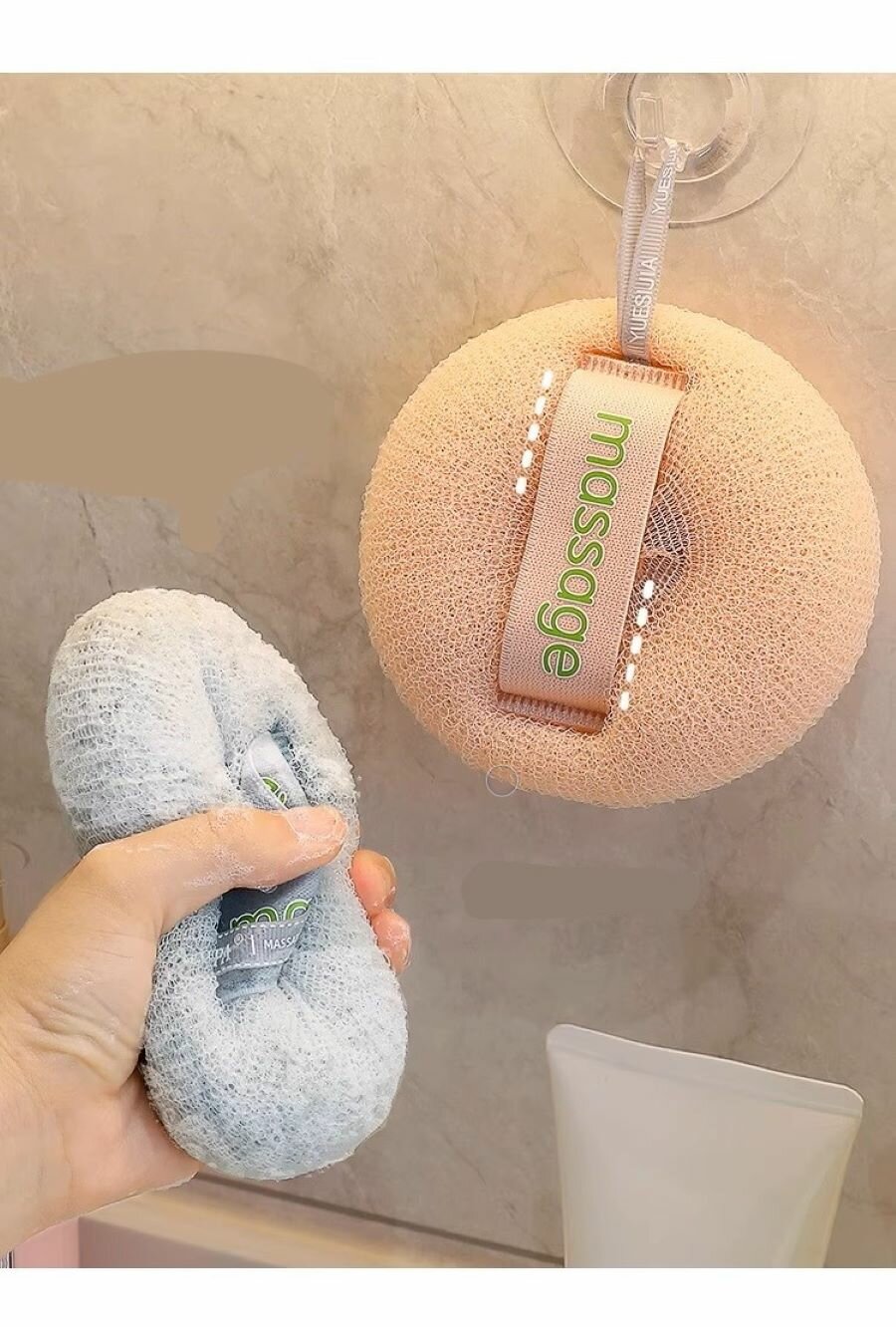 Набор мочалок "Пончик" для ванн и душа