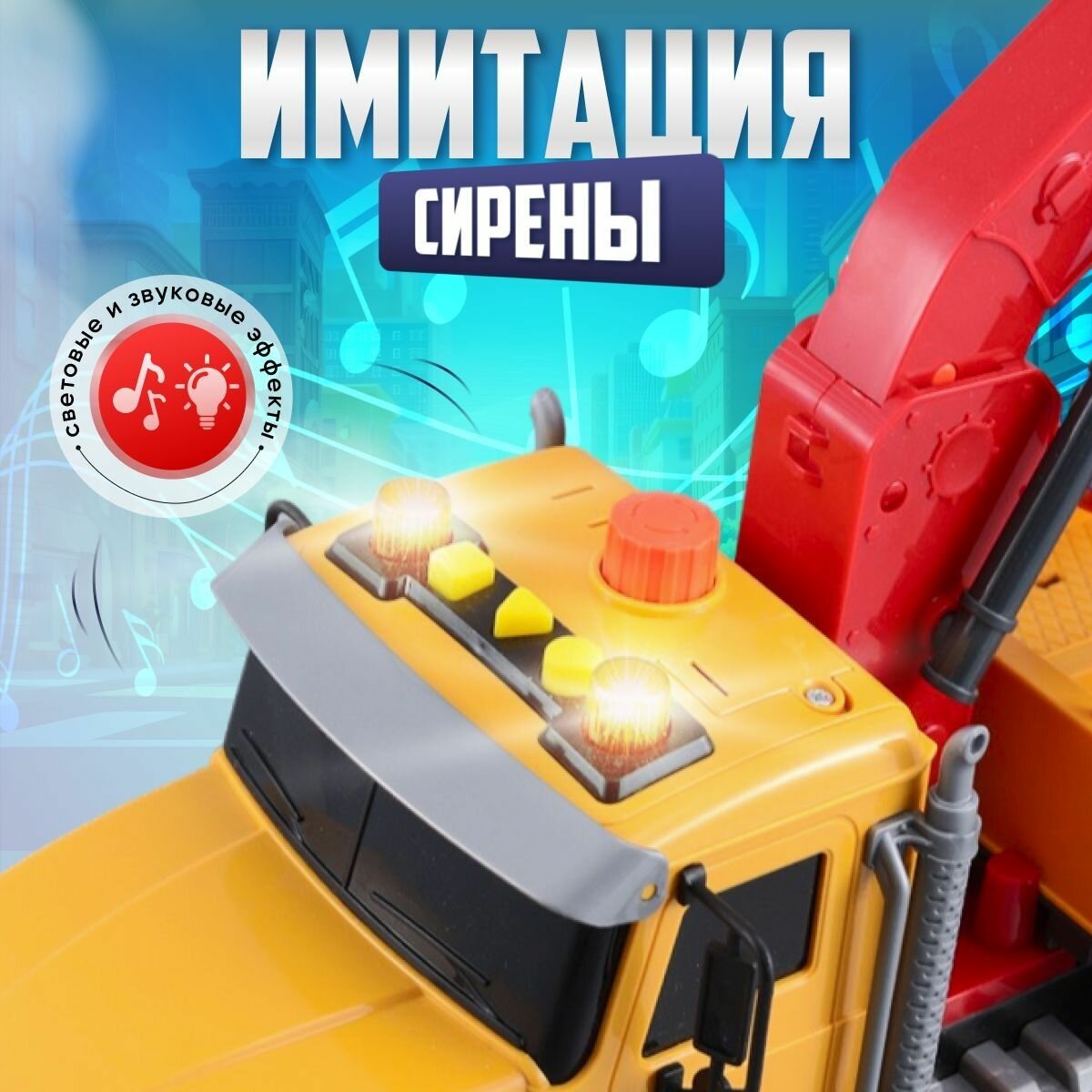 Машинка-1pcs — фото 1