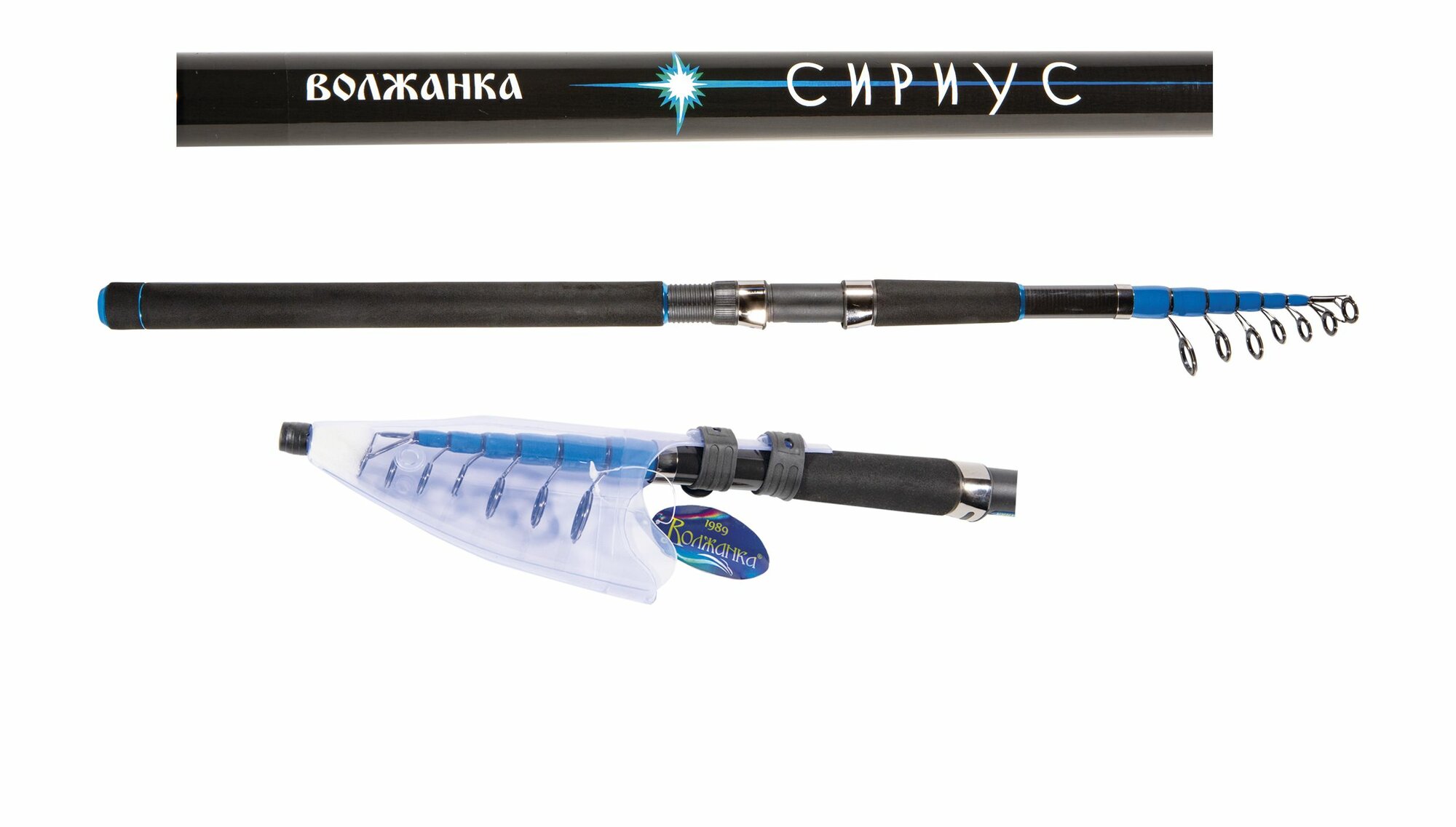 Удилище универсальное Волжанка Сириус 2,7 м тест до 100 гр (7 секций)