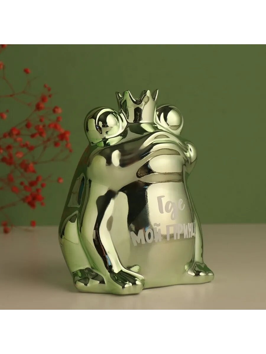 Керамическая копилка в виде лягушки с забавным дизайном